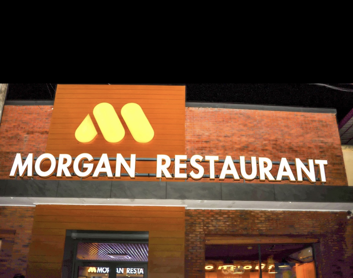 MORGAN RESTAURANT - Frikaa